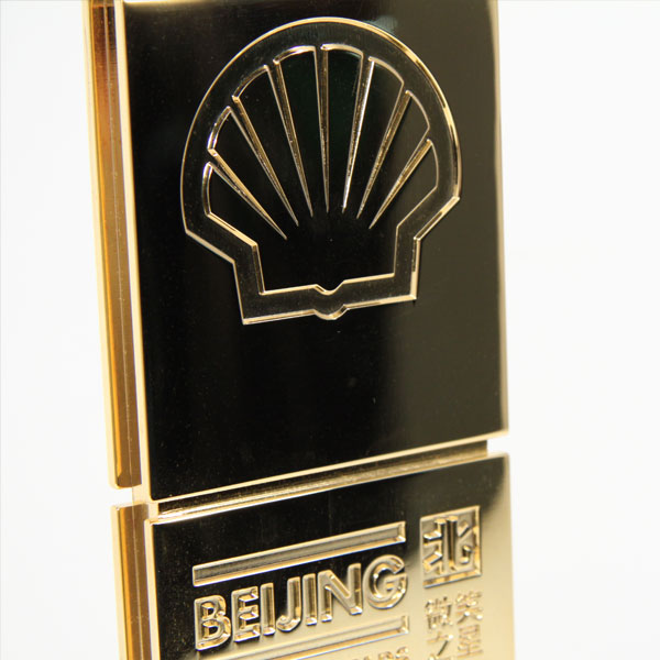 Shell Award | EFX Bespoke Awards and Trophies