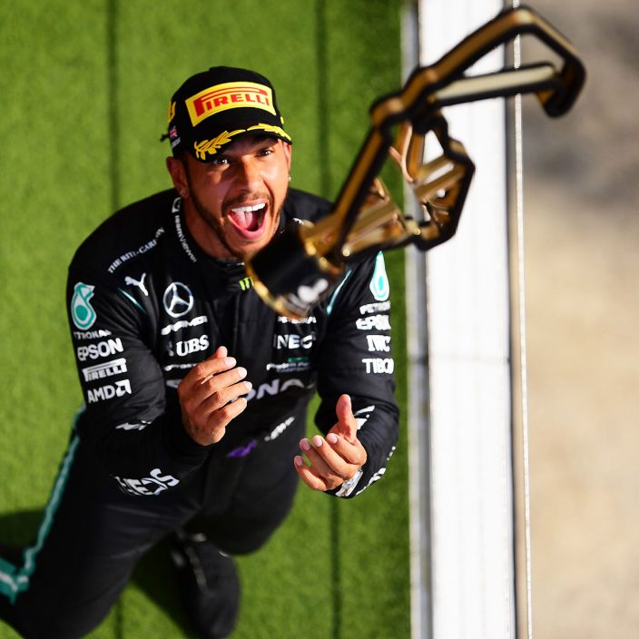 British Grand Prix Trophy 2021 | Exclusive Design | EFX