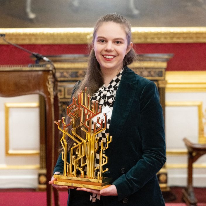 EFX Trophy Up in Lights for 2021 QEPrize | Bespoke Awards | EFX